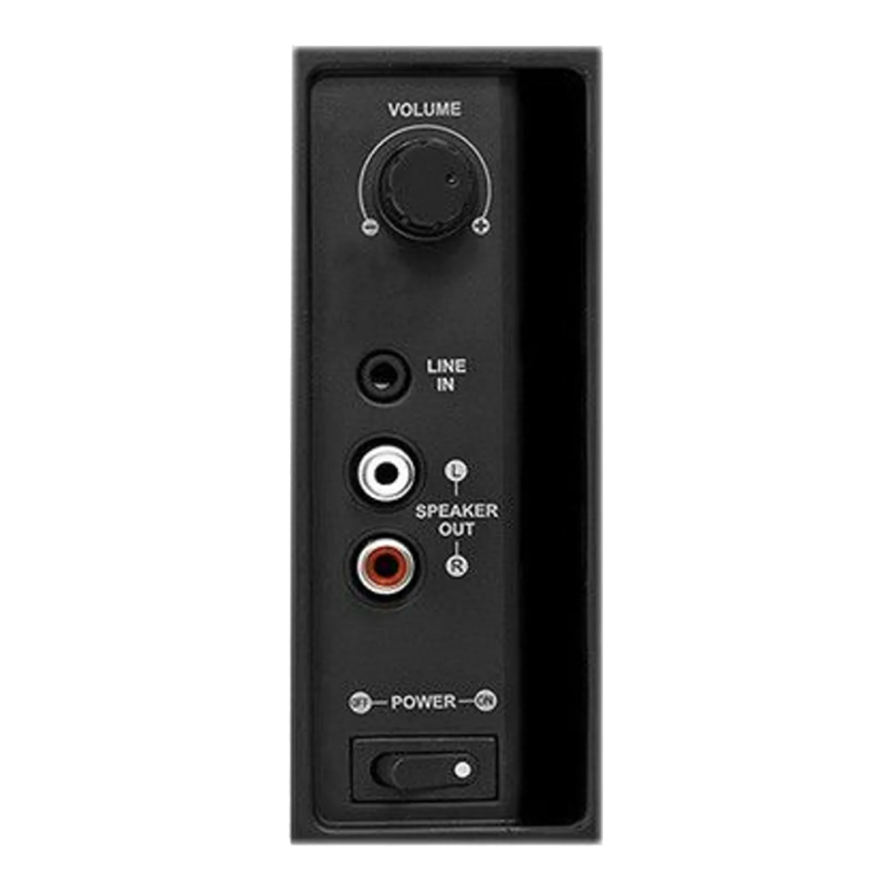 Edifier 2.1 PC Speaker System X100B - Black - Wise-Tech